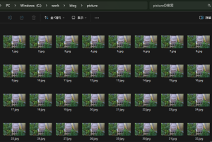 OpenCVを使って動画から画像を出力してみよう - 株式会社グローバルウェイ ビジネスアプリケーション事業本部